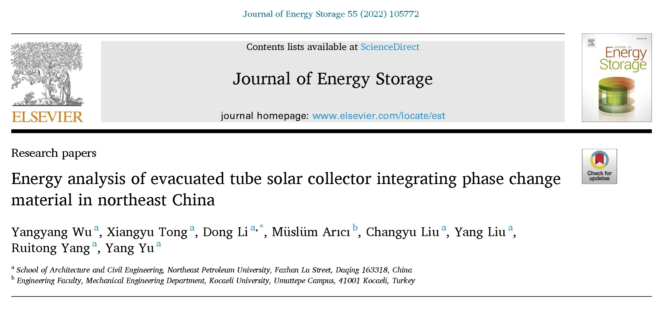 我院吴洋洋在国际顶级期刊《Journal of Energy Storage》期刊发表学术论文-东北石油大学土木建筑工程学院
